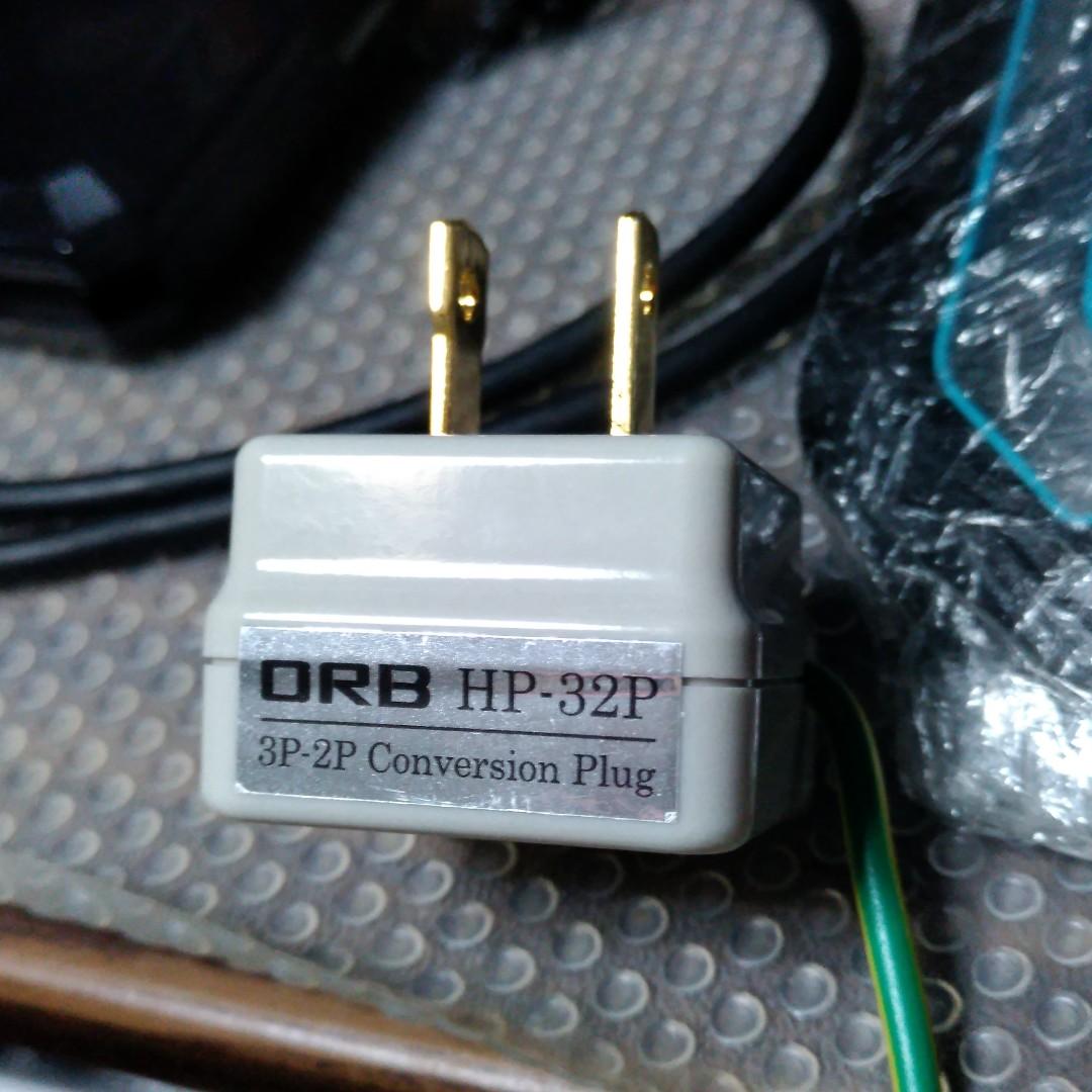 3P-to-2P Conversion Adapter Plug US 3 pin to japan/US 2 pin converter/adapter (Gold plated, ORB ...