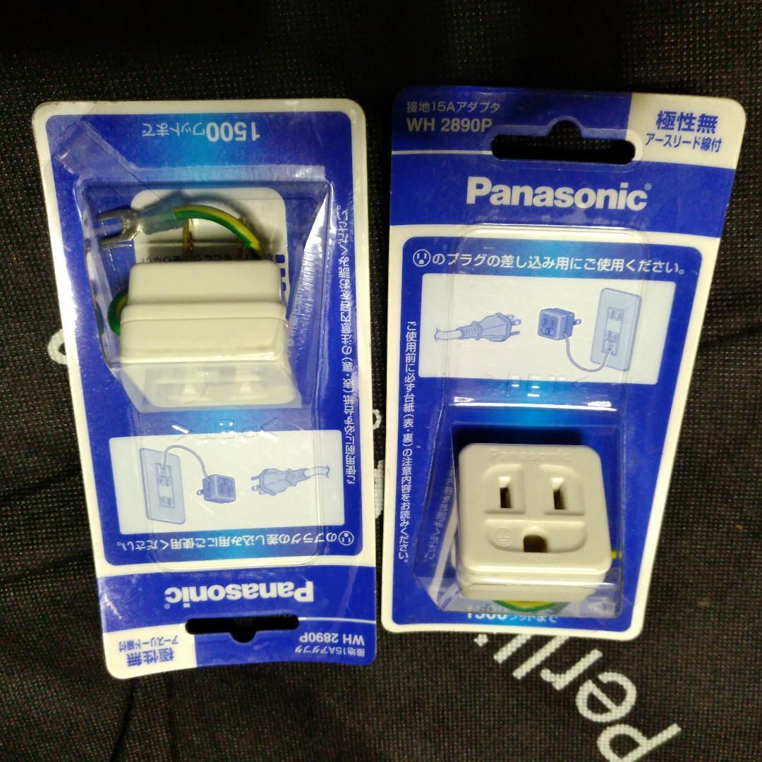 (fixed price)3P-to-2P Conversion Adapter Plug US 3 pin to japan/US 2 ...