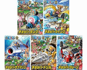 BANDAI Tony Tony Chopper Robot Completed Sets (5 PC's), Hobbies & Toys ...