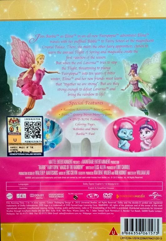 Barbie Magic Of The Rainbow DVD, Hobbies & Toys, Music & Media, CDs ...