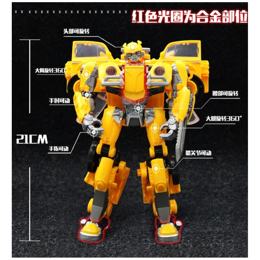 Black Mamba Transformers BMB H6001-3 KO Oversize Studio Series ...