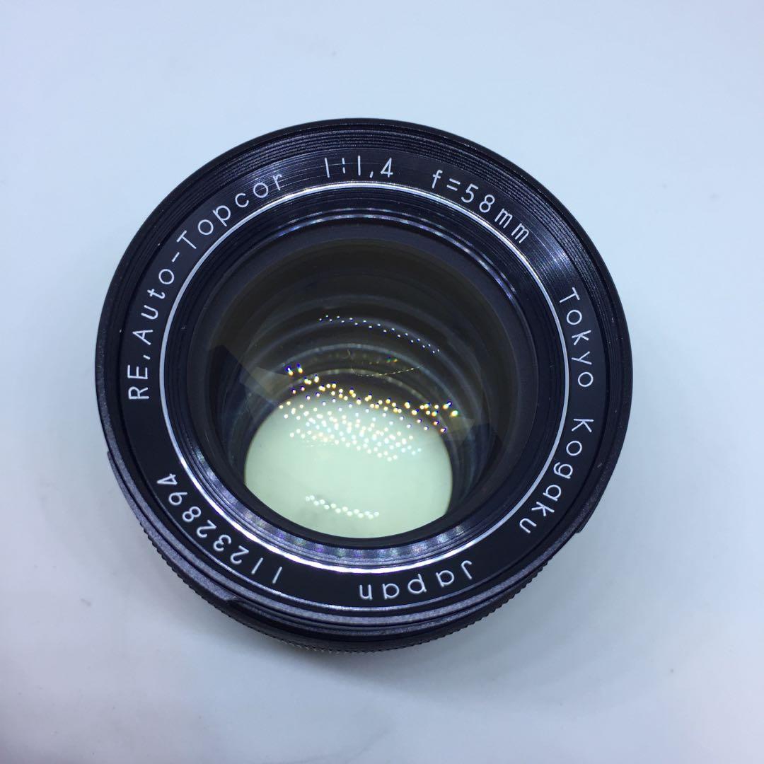 BLACK TOPCON 58mm f1.4 RE AUTO TOPCOR, Photography, Lens & Kits on ...