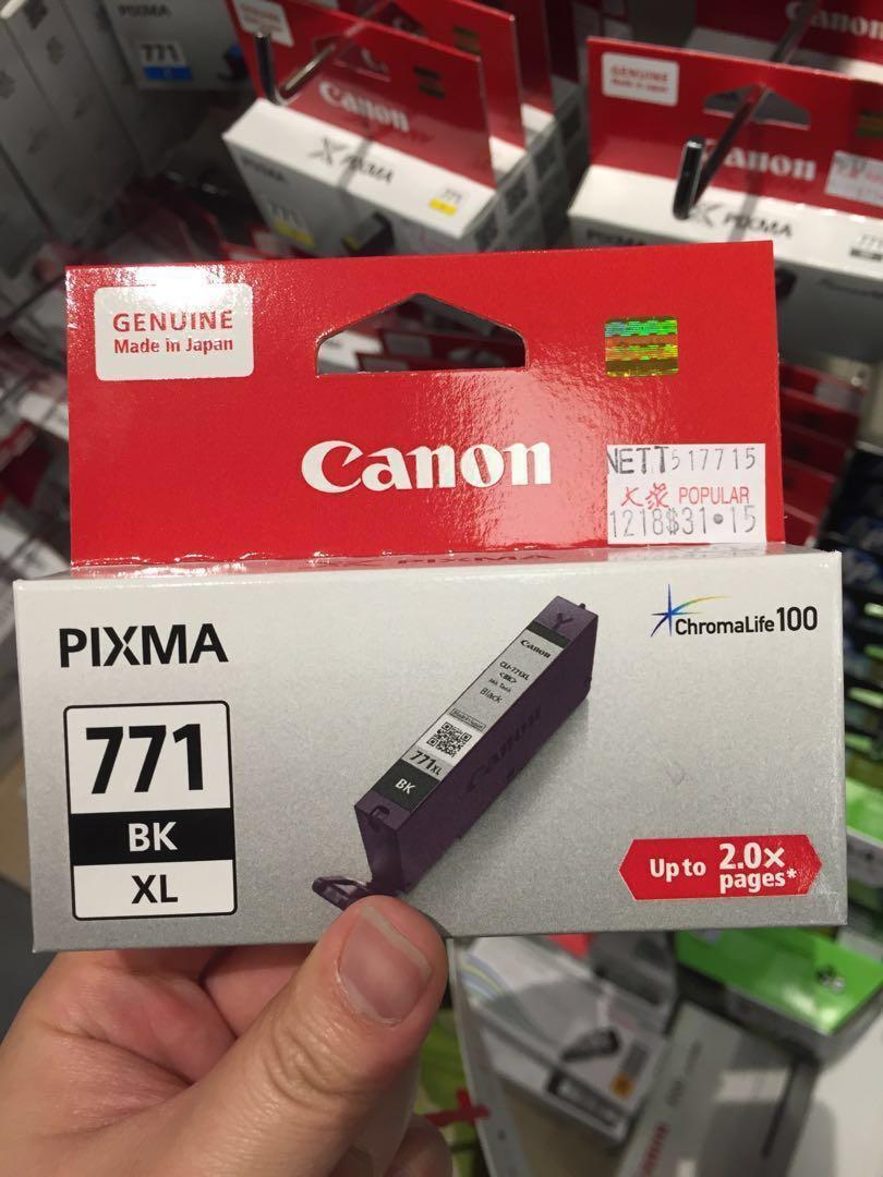Canon Pixma Ink cartridge 771 XL series (black/blue/red/yellow ...