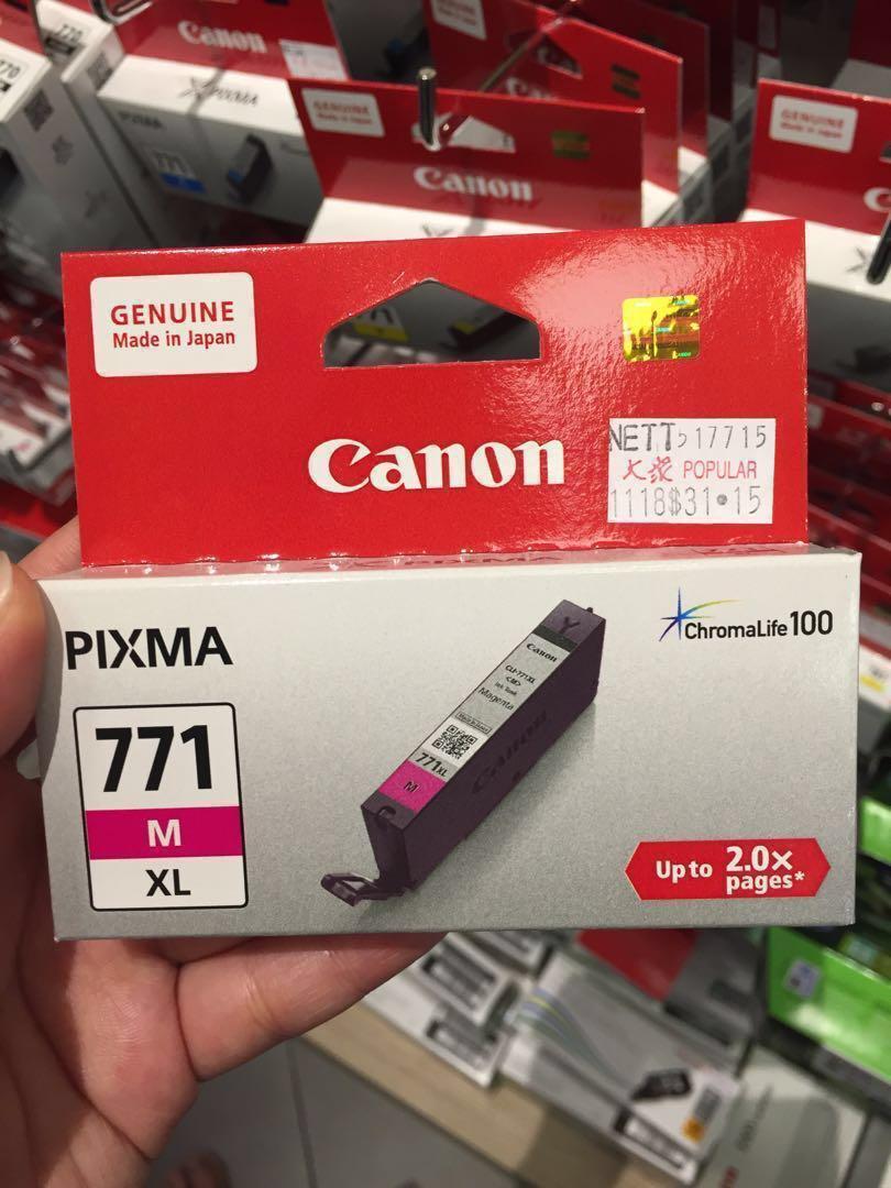 Canon Pixma Ink cartridge 771 XL series (black/blue/red/yellow ...