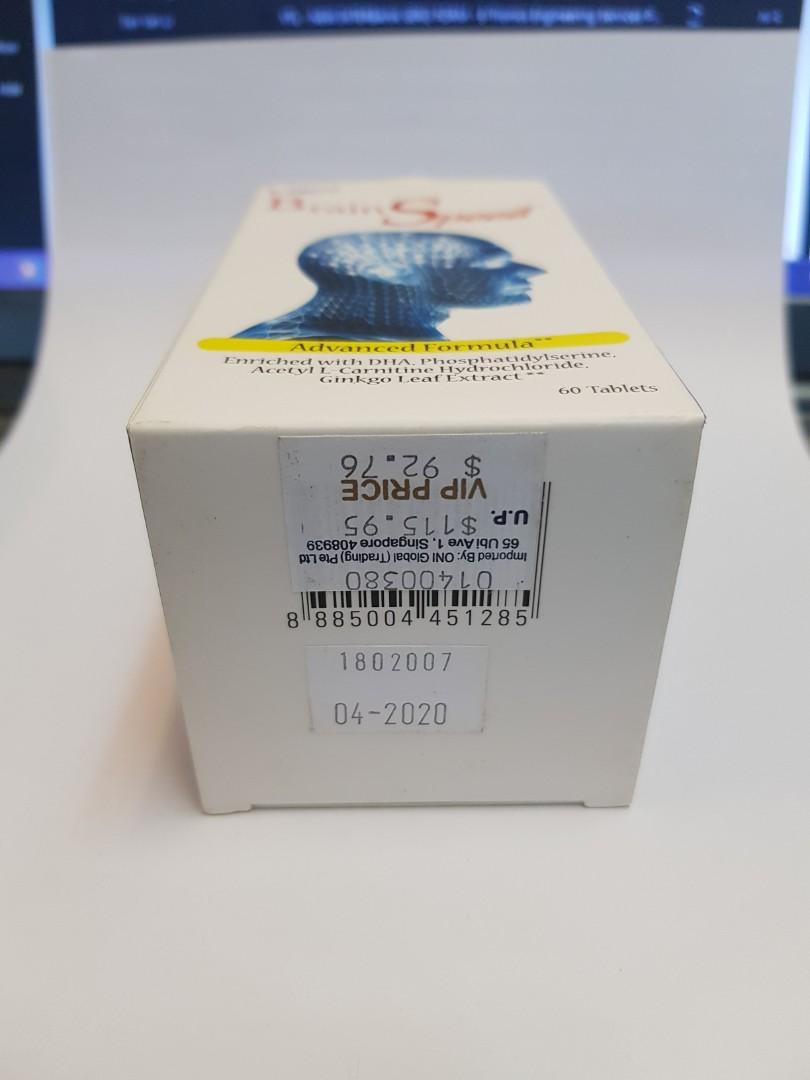 LAC Brain Speed Tablets, Health & Nutrition, Health Supplements ...