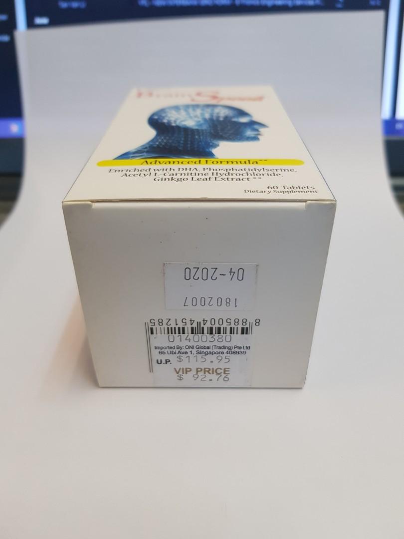 LAC Brain Speed Tablets, Health & Nutrition, Health Supplements ...