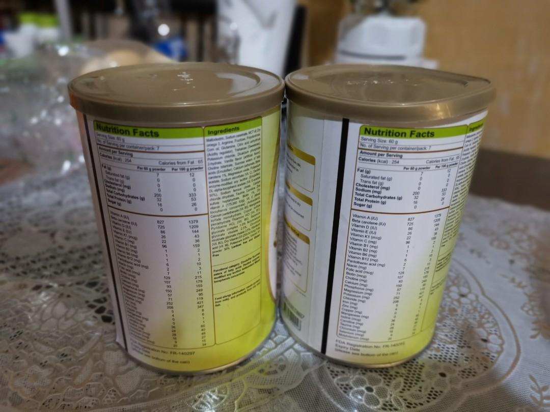 Otsuka Neo-Mune (Vanilla), Food & Drinks, Fresh Produce on Carousell