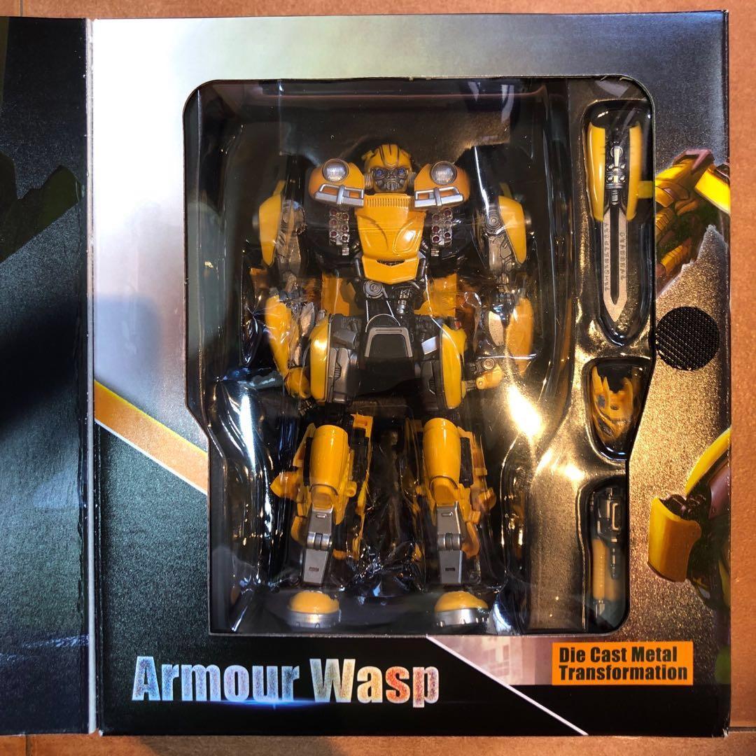 Transformers Black Mamba BMB - LS-07 LS07 Armour Wasp (aka Upsized MPM ...