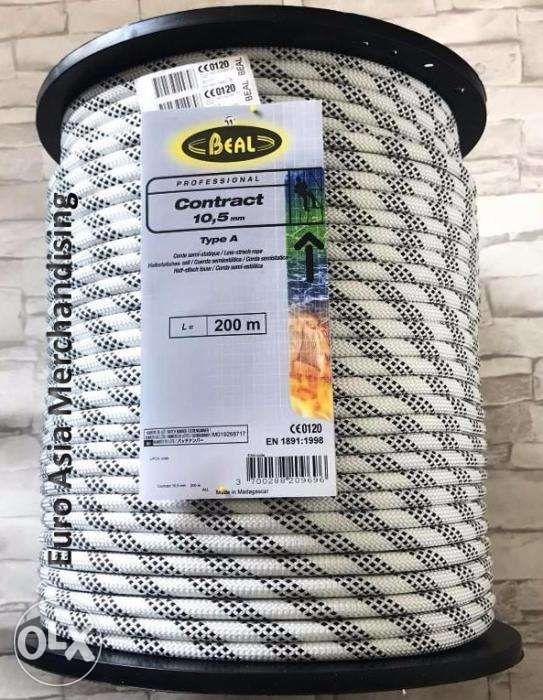 Static Rope Beal Rope Rescue Rappelling Mountain Climbing Tower Climb ...