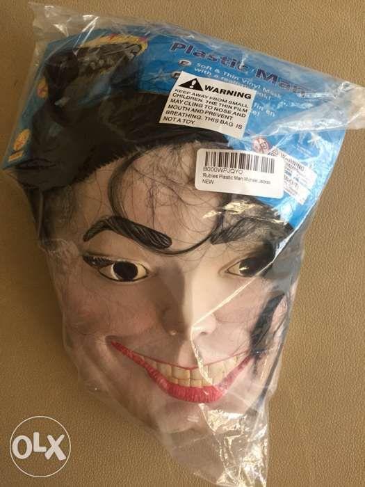 Michael Jackson mask, Men's Fashion, Bottoms, Sleep and Loungewear on ...