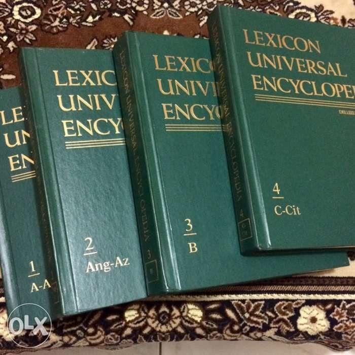 Lexicon Universal Encyclopedia, Hobbies & Toys, Books & Magazines ...