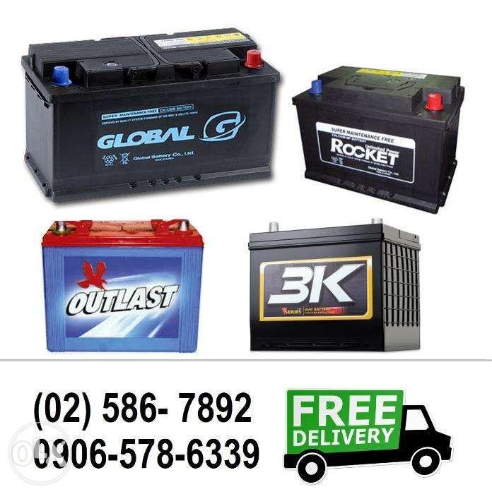 1SN 2SM 3SM Quantum Outlast Global Rocket 3k Battery Din 44 55 66 88 ...