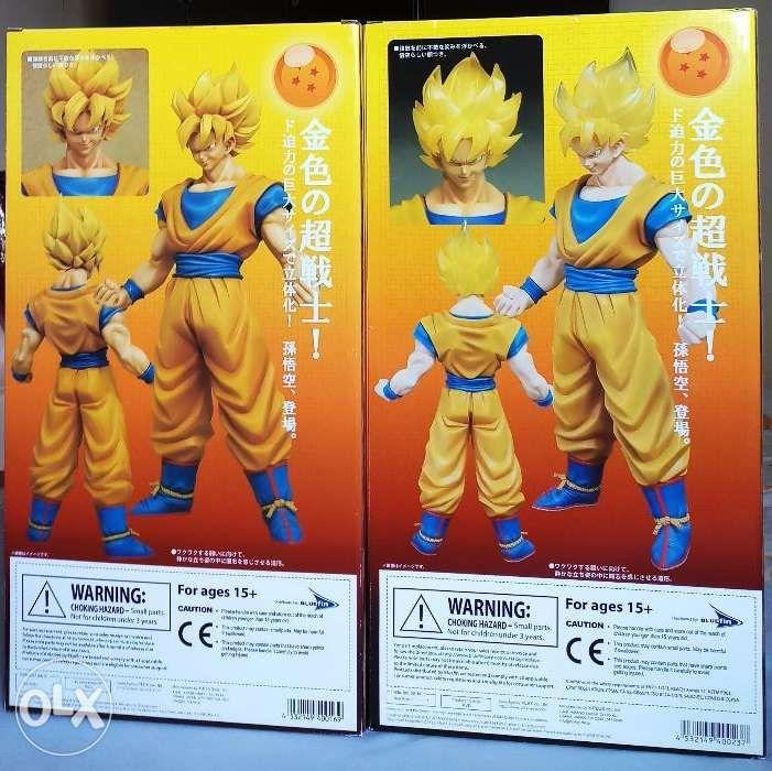 XPlus Dragon Ball Z Son Goku Super Saiyan SH Figuarts Bandai Figma ...