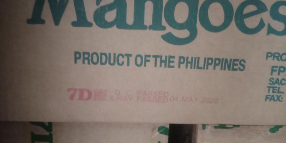 7D Mango Puree Sweetened, Health & Nutrition, Health Supplements ...