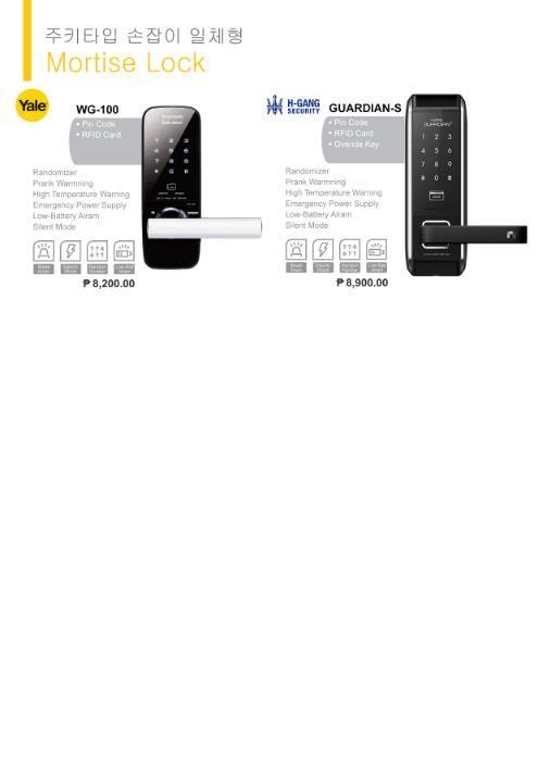 YALE- Gateman WE-40 Digital Door Lock (Made In Korea), Furniture & Home ...
