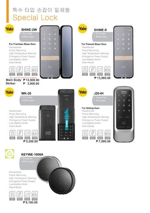 YALE- Gateman WE-40 Digital Door Lock (Made In Korea), Furniture & Home ...