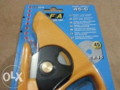 Olfa 45C Knife Carpet and Linoleum Cutter, Furniture & Home Living, Cleaning & Homecare Supplies ...