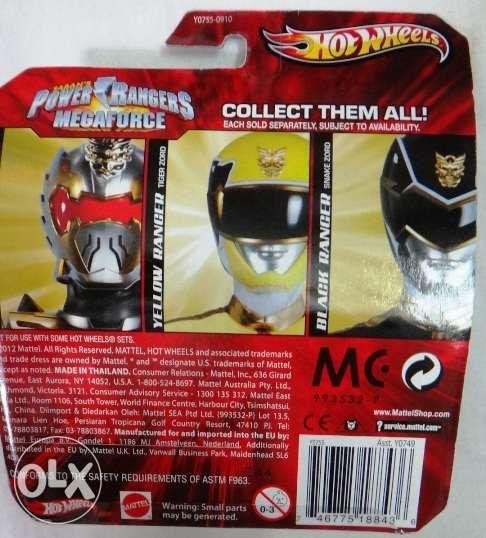 Power Rangers Megaforce Die Cast Cars Vrak and Robo Knight NewUSA ...