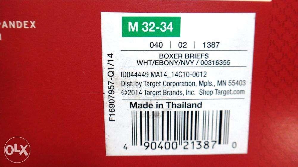 Merona Boxer Briefs 5-Pack Small Medium Assorted Colors NewUSA, Hobbies ...