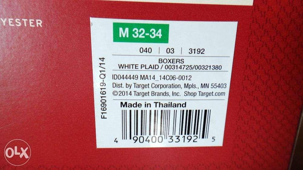 Merona Boxer Shorts Boxers 4 Pack Small Medium Assorted NewUSA, Men's ...