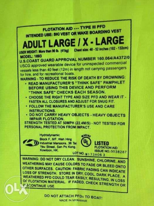 DBX Life Jacket Life Vest Lifevest PFD Adult Vector Series LXL NewUSA ...