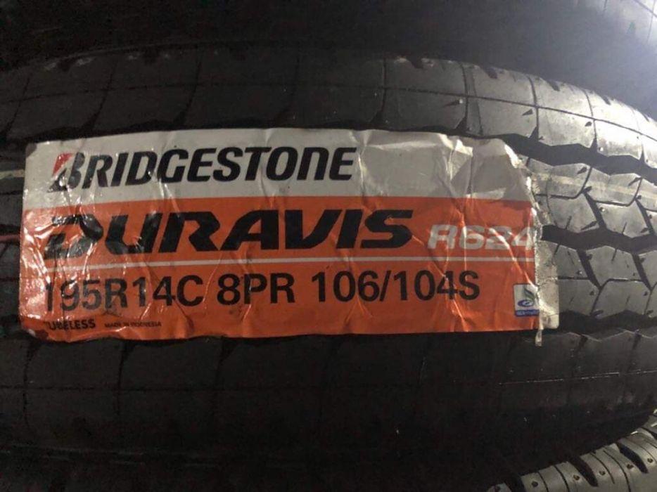 195 R14 Bridgestone Duravis R624 Tire Bnew 8ply, Car Parts & Accessories, Mags and Tires on ...