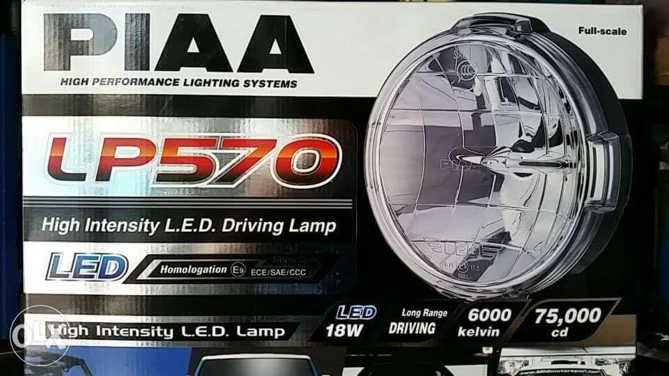 PIAA original LP570 fog lamp foglamp led foglight deferred wrnty HID ...