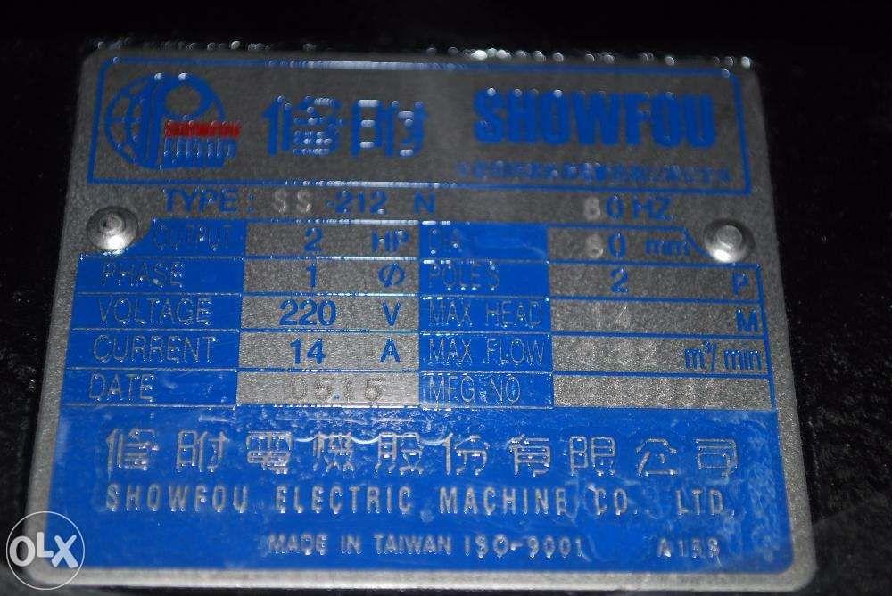 Showfou Taiwan Sewage Submersible Pump 2 HP, Furniture & Home Living ...