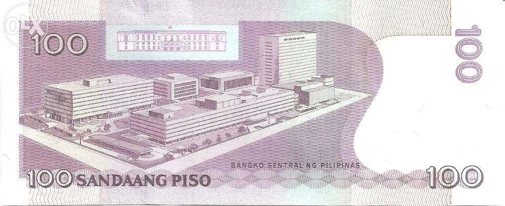 Arrovo 100 Pesos Error Bill Collectors Item, Hobbies & Toys ...