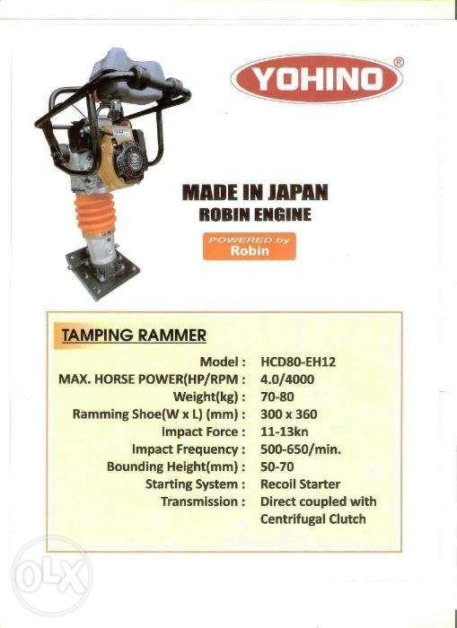 Tamping Rammer / Jumping Jack Hammer, Everything Else, Others on Carousell