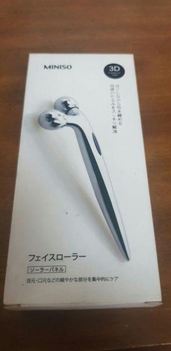 Miniso Solar Delicate Eye Massager, Beauty & Personal Care, Face, Face ...