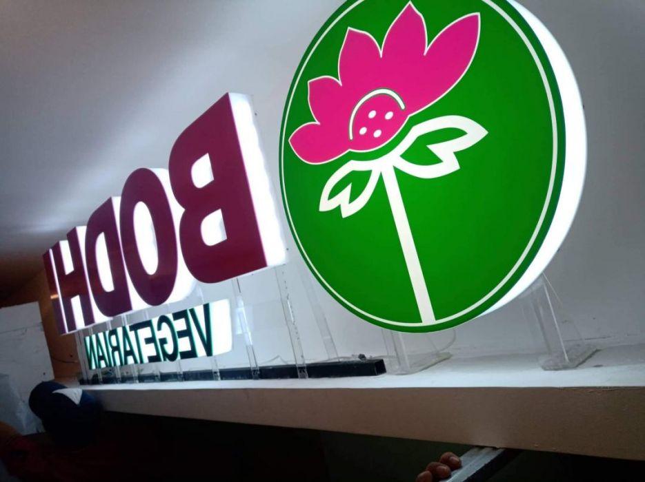 Taga gawa po kami ng mga Signboard, Pet Supplies, Homes & Other Pet ...