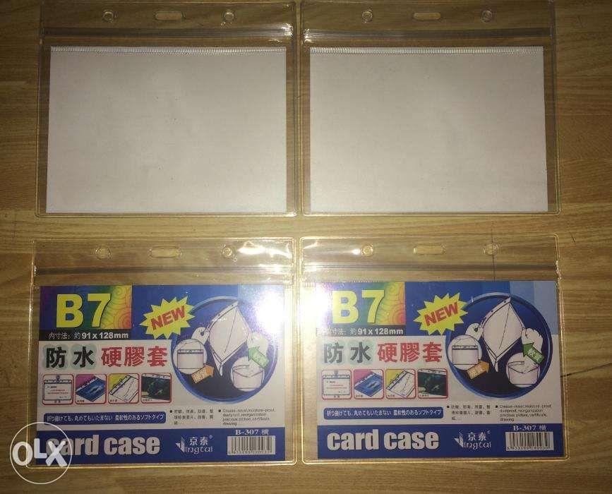 ID Card B7, Furniture & Home Living, Home Improvement & Organization ...