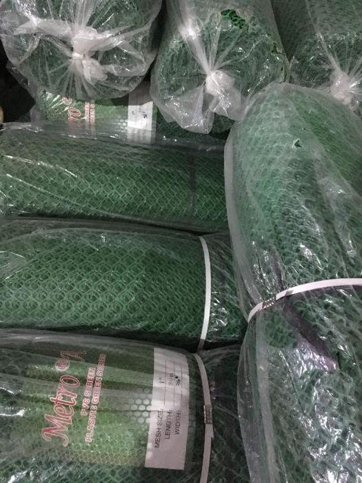 Amazon Plastic Screen, Commercial & Industrial, Construction Tools ...