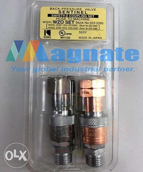 Koike Sentinel Back Pressure Valve Safety Z Coupling Set WZO ZSET ...