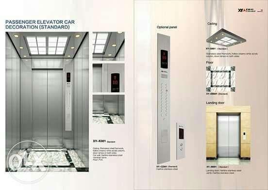 XY FUJI elevator, Commercial & Industrial, Construction Tools ...