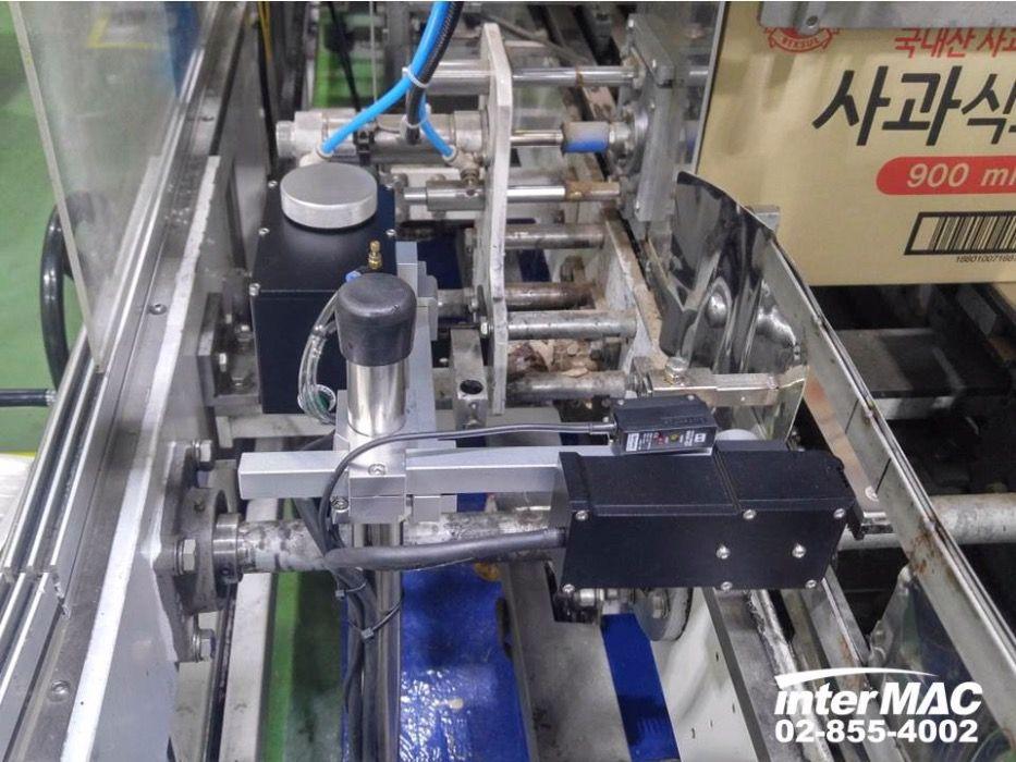 Maccell MP7 Box Printer DOD High Res Carton Coder Printing Machine ...