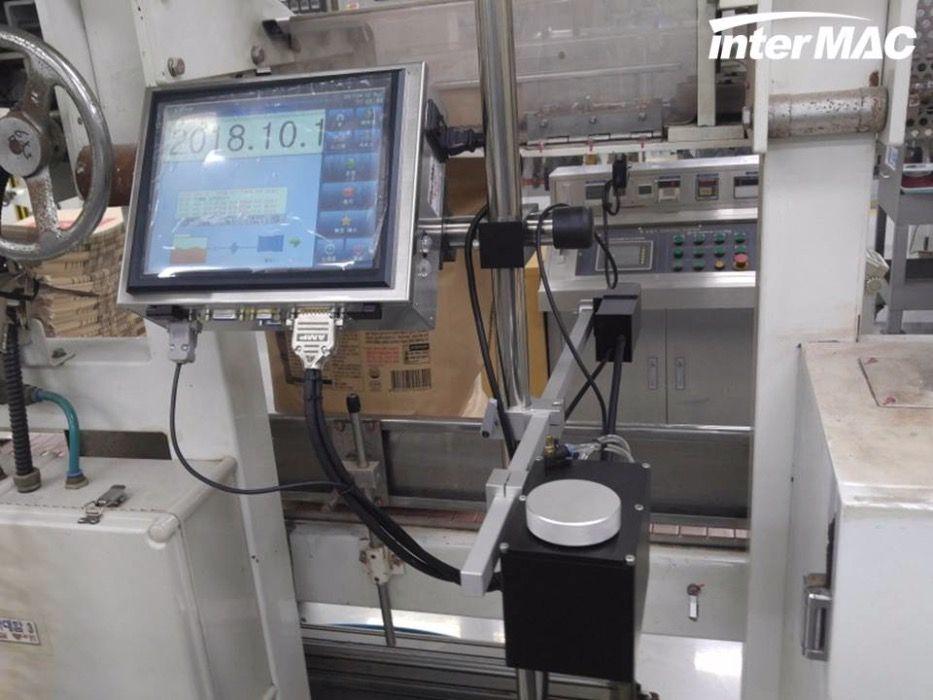 Maccell MP7 Box Printer DOD High Res Carton Coder Printing Machine ...