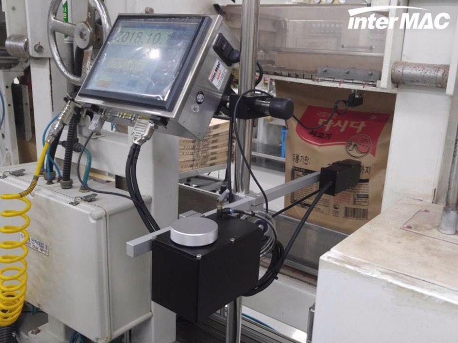 Maccell MP7 Box Printer DOD High Res Carton Coder Printing Machine ...