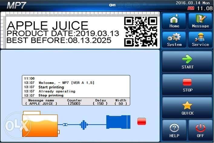 Maccell MP7 Box Printer DOD High Res Carton Coder Printing Machine ...