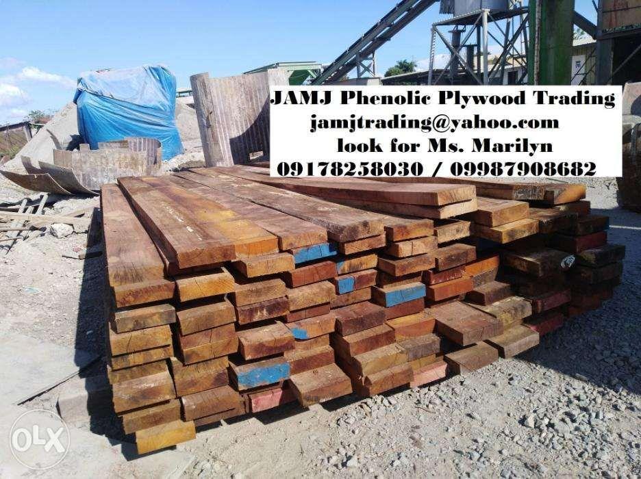 Good lumber and Rough lumber FOR SALE, Commercial & Industrial ...
