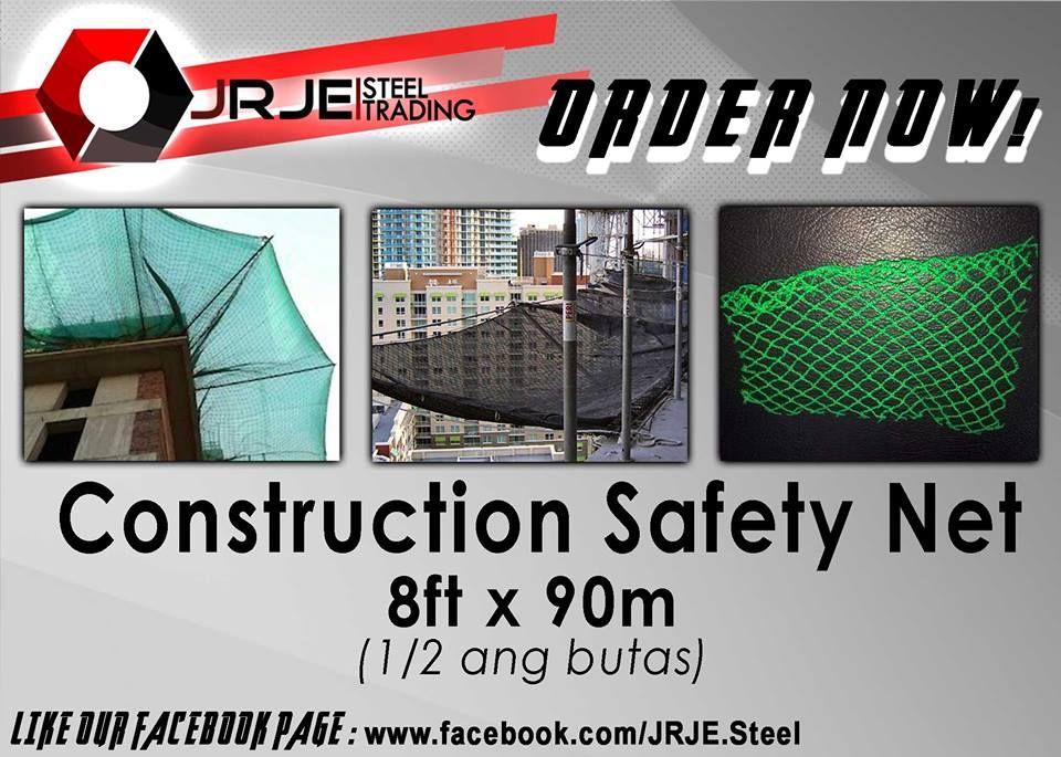 Construction Net BNet Dry Net Mesh net Palay Net, Commercial ...