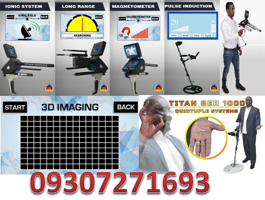 100 Accurate with 3D Visualizer Deep Metal Gold Detector 1000 G E R ...