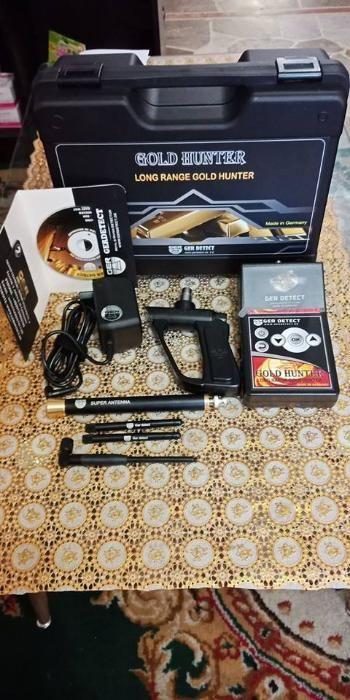 AKS Locator Long Range GOLD and Metal Detector, Furniture & Home Living ...