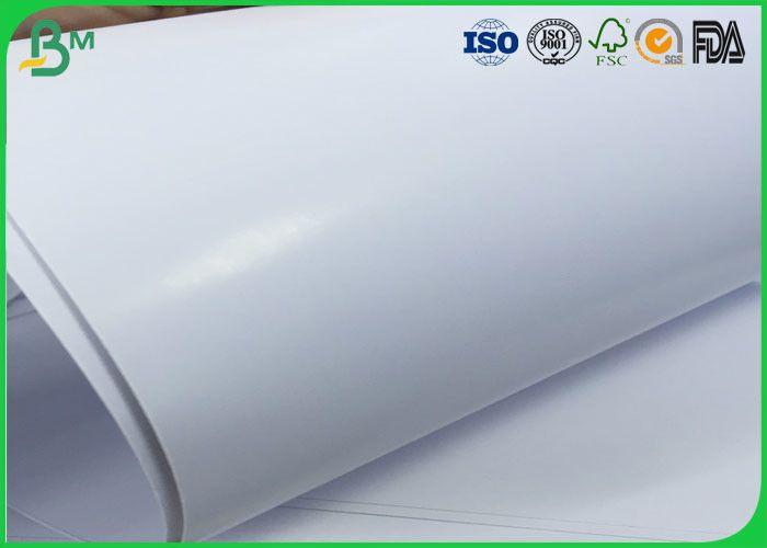 Venetian C2s-160 220gsm, Furniture & Home Living, Cleaning & Homecare ...