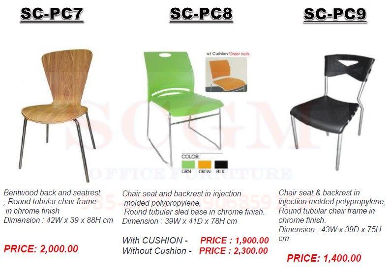 stackable chair - office chair - plastic chair - pantry chair ...