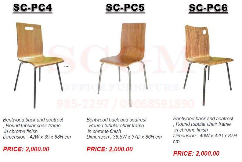 stackable chair - office chair - plastic chair - pantry chair ...