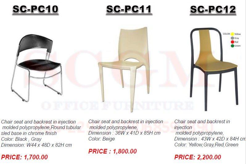 stackable chair - office chair - plastic chair - pantry chair ...