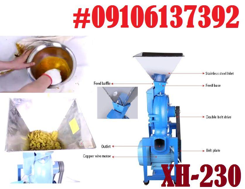 230 Grinder machine XH230, TV & Home Appliances, Kitchen Appliances ...