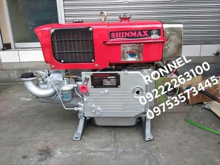 SHINMAX Japan 16HP Electric Start Watercooled Diesel Engine, Commercial ...